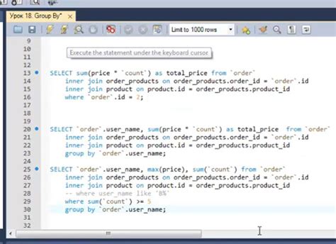 Ide Mysql Workbench вопрос по программе Stack Overflow на русском