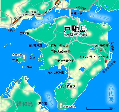 戸馳島寺島