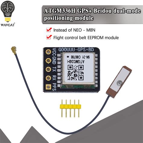 GPS BDS Dual Mode Module Flight Control Satellite Positioning Navigator ATGM H Replacement