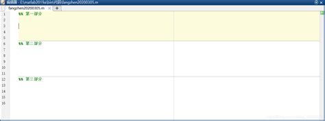 Matlab使用心得分享matlab Code在哪个文件夹 Csdn博客