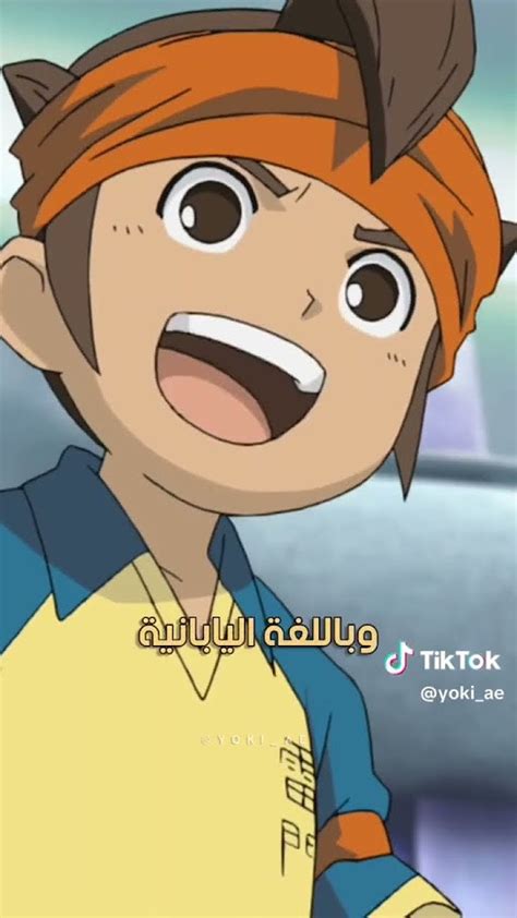 شخصيات سبيستون تهنئكم بالعيد بكل اللغات 🌹 Youtube