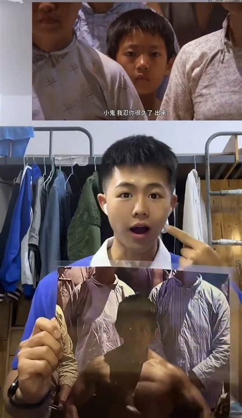 쿵푸허슬 근육꼬마근황  에펨코리아