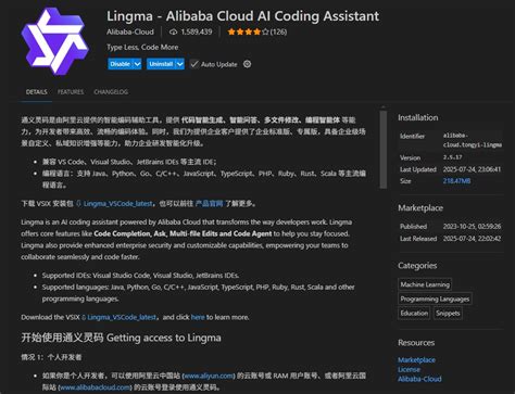 如何免费用qwen3 Coder与glm 45做vibe Coding 博客