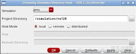 以模拟为主的cosim仿真分享 知乎