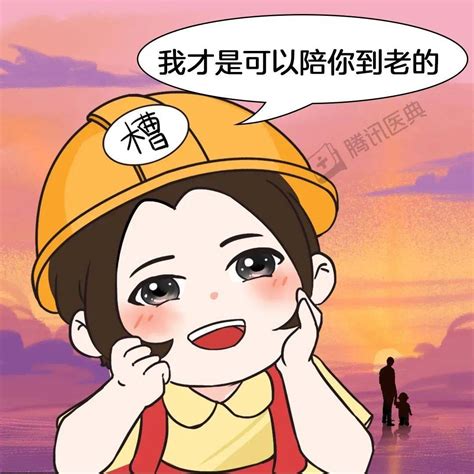 早上该先刷牙还是先吃早饭？8个小误会一次说清牙齿牙膏真相