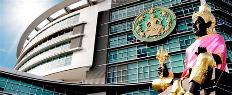 ข้าราชการพลเรือน สำนักงานพัฒนาสังคมและความมั่นคงของมนุษย์จังหวัดชัยนาท