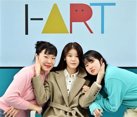 2022 서울과학기술대학교 메이커스페이스 스타트업 Ceo Nft 커리큘럼 개발과 미술 봉사 활동하는 스타트업 아이아트iart