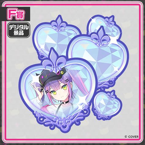 麻雀格闘倶楽部sp