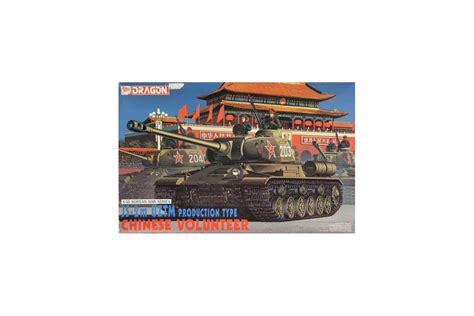 Dragon Models Js 2m Uztm Production Type Chinese Volunteer