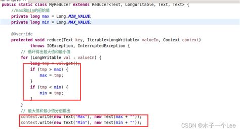 大数据开源框架之利用mapreduce查找最大值和最小值mapreduce求最大值 Csdn博客