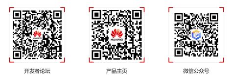 Hstore表全了解:实时入库与高效查询利器 云社区 华为云 Hstore表全了解:实时入库与高效查询利器 云社区 华为云