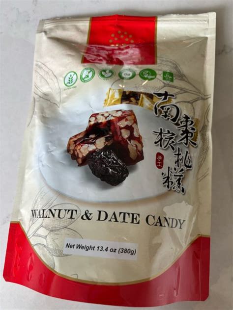 南枣核桃糕 社区精选