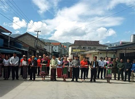 မုံးကိုးမြို့ ရပ်ကွက် ၃ တွင် ကိုယ်ထူကိုယ်ထ ကွန်ကရစ်လမ်းသစ်ဖွင့်ပွဲ ပြုလုပ် Information And