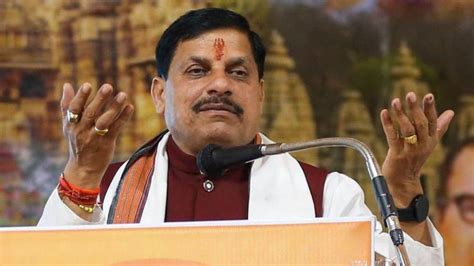 Mp News इंदौर उज्जैन सहित कई विकास प्राधिकरण के अध्यक्ष उपाध्यक्ष की नियुक्तियां निरस्त Mp