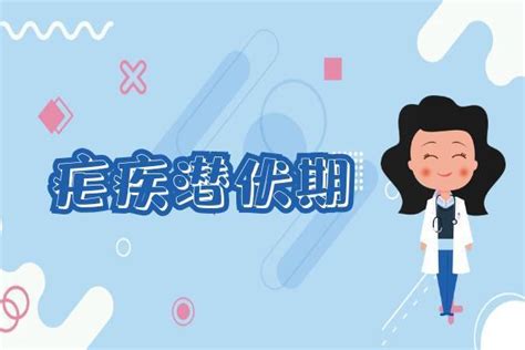 疟疾的症状有哪些 疟疾有什么表现？tom健康