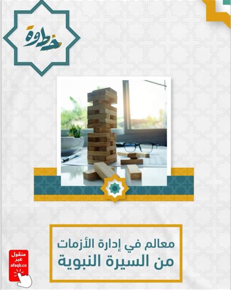 Swipe 👌😍 Mohamed Khaled