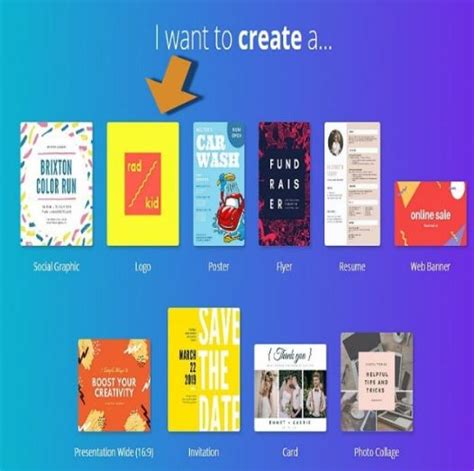 কিভাবে লোগো তৈরি করব লোগো তৈরি করার নিয়ম Create Logo