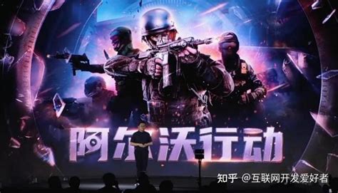 字节跳动 Vr一体机 Pico 4 国行版正式发布 知乎