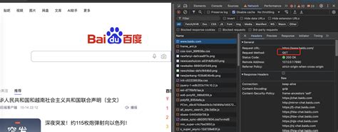 快速理解的get和post网页get Csdn博客