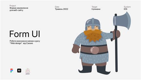 Registration Form Web Design UI UX On Behance