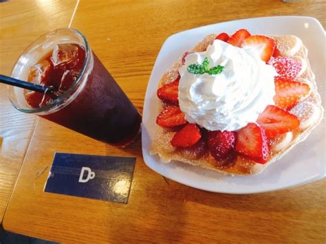 안산시 상록구 일동에 위치한 분위기와 맛 좋은 카페and술집 Do에 대한 솔직한 후기 배달 가능 네이버 블로그