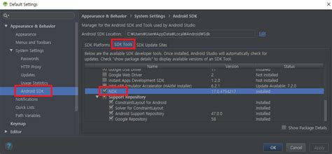 hanmin의 세상사는 이야기 [unity android] ndk is missing a platforms directory