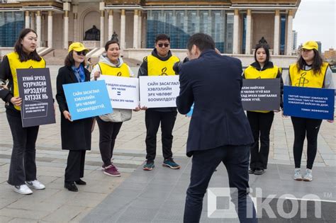 ФОТО “Сайн засаглал хэвлэлийн эрх чөлөөг боомилдоггүй“