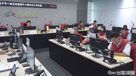 台中未達標準放颱風假 盧秀燕臉書刷一排讚爆 鑫傳國際多媒體科技股份有限公司 Tdn台灣生活新聞