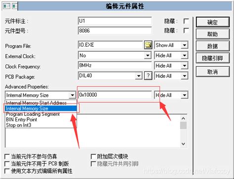 Protues仿真8086常见问题unknown 2 Byte Opcode At Cdcdcdcd Extra Part Is Csdn博客