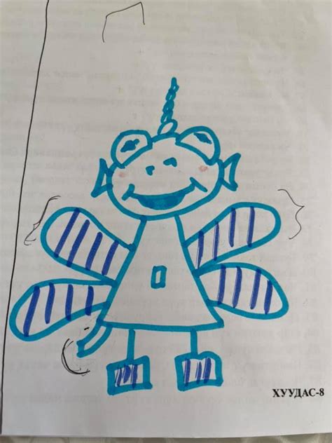 Сэтгэл зүйн зөвлөгөө яг Сэтгэл Зүйч Н Ариун Эрдэнэ