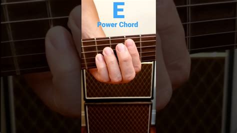 E Power Chord Guitar