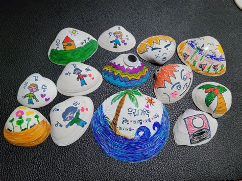 김미영 조개껍질에그림그리기 아빠그림솜씨 엄마그림 딸그림 아들은꿈나라 그림그리며시간보내기