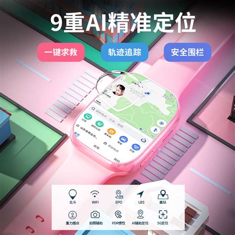 别再百度了！这才是打开b站哔哩哔哩官网的正确姿势！🎉 哔哩哔哩 淘宝百科网