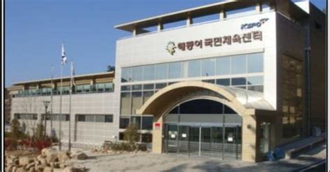김해시 장애인과 비장애인이 함께 이용하는 해동이국민체육센터 3월 12일 개관