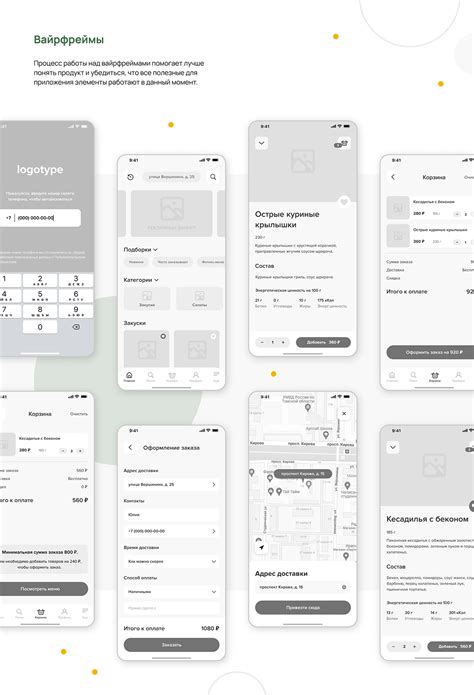 Food Delivery Mobile App Ux Ui Concept Design On Behance