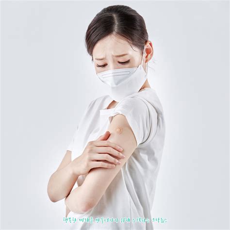 예약 없이도 가능 코로나19 백신 집중 접종기간 시작 크닥매거진 뉴퍼스트 나의 최저금리 한눈에 찾기