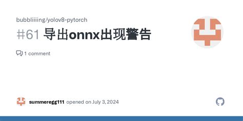 导出onnx出现警告 · Issue 61 · Bubbliiiing Yolov8 Pytorch · Github