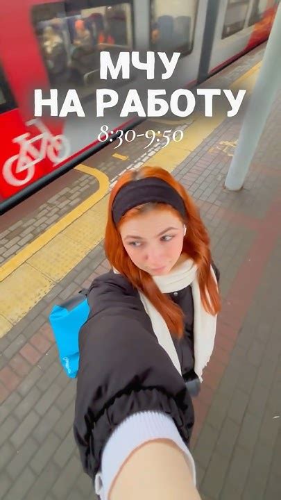 Один день из жизни дизайнера трудоголика 🫠 Youtube