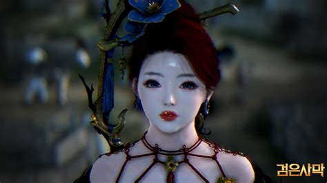 검은사막 인벤 매화1 검은사막 인벤 커스터마이징 게시판