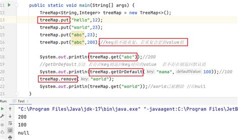 数据结构(java):map集合andset集合and哈希表 Csdn博客 数据结构(java):map集合andset集合and哈希表 Csdn博客