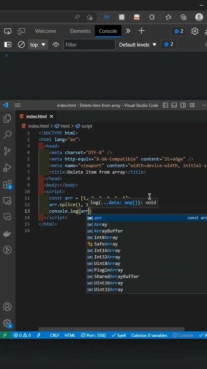 how can i remove a specific item from an array shortsvideo shortvideo shorts short