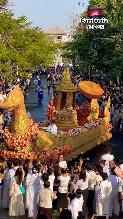 សូមអនុមោទនា ពិធីបុណ្យ «មហាមាឃបូជា 🙏🌷 វត្តនិគ្រោធវ័ន «គល់ទទឹង 🙏🌷🇰🇭 Cambodia Buddha Khmer