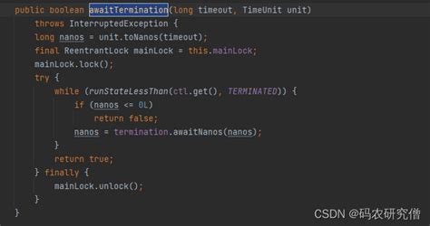 Java如何正确关闭线程以及线程池（代码实践含源码分析）java停止线程池中的线程 Csdn博客