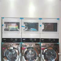 Jual Mesin Laundry Terbaik Harga Murah April Cicil