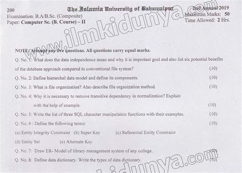 Past Paper Ba Bsc Combine Iub Computer Science B Course Supply Paper 2