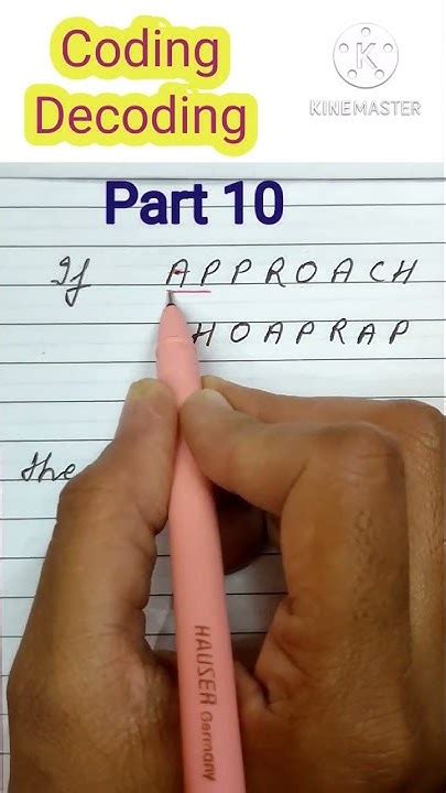 coding decoding best reasoning short tricks maths short tricks