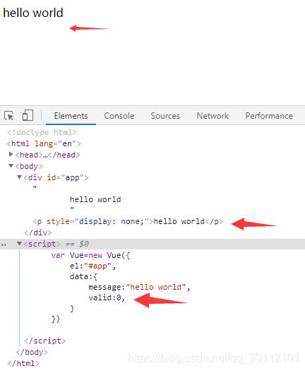 Django中vue的使用django包含vue吗 Csdn博客
