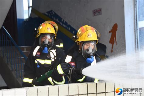 新邵：“蓝朋友”进校园 带来“沉浸式”消防开学第一课邵阳新闻网
