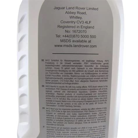 Castrol BOT 448 SAE 75W-85 Differential Fluid, 1 Liter, LR052059, Evoque