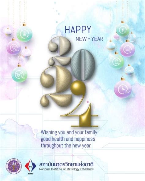 Nimt Ecards 2024 สถาบันมาตรวิทยาแห่งชาติ National Institute Of Metrology Thailand